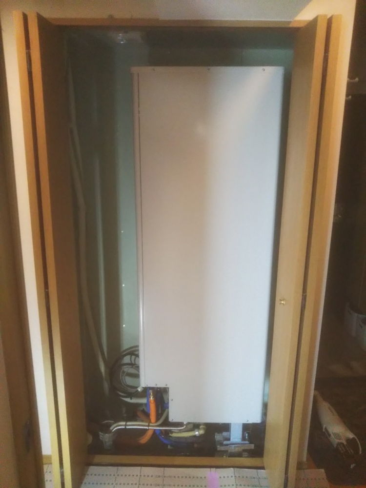 施工事例｜渋谷区K様邸エコキュート交換工事｜SRT-S184D｜施工事例｜株式会社TSP